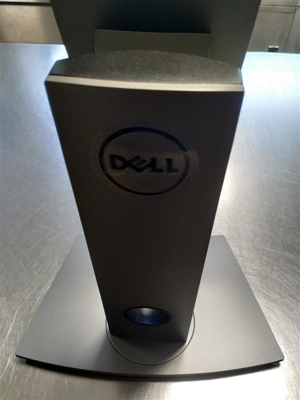 Dell monitor stands - available on Warp It, reuse surplus assets within ... Dell monitor stands - available on Warp It, reuse surplus assets within ...